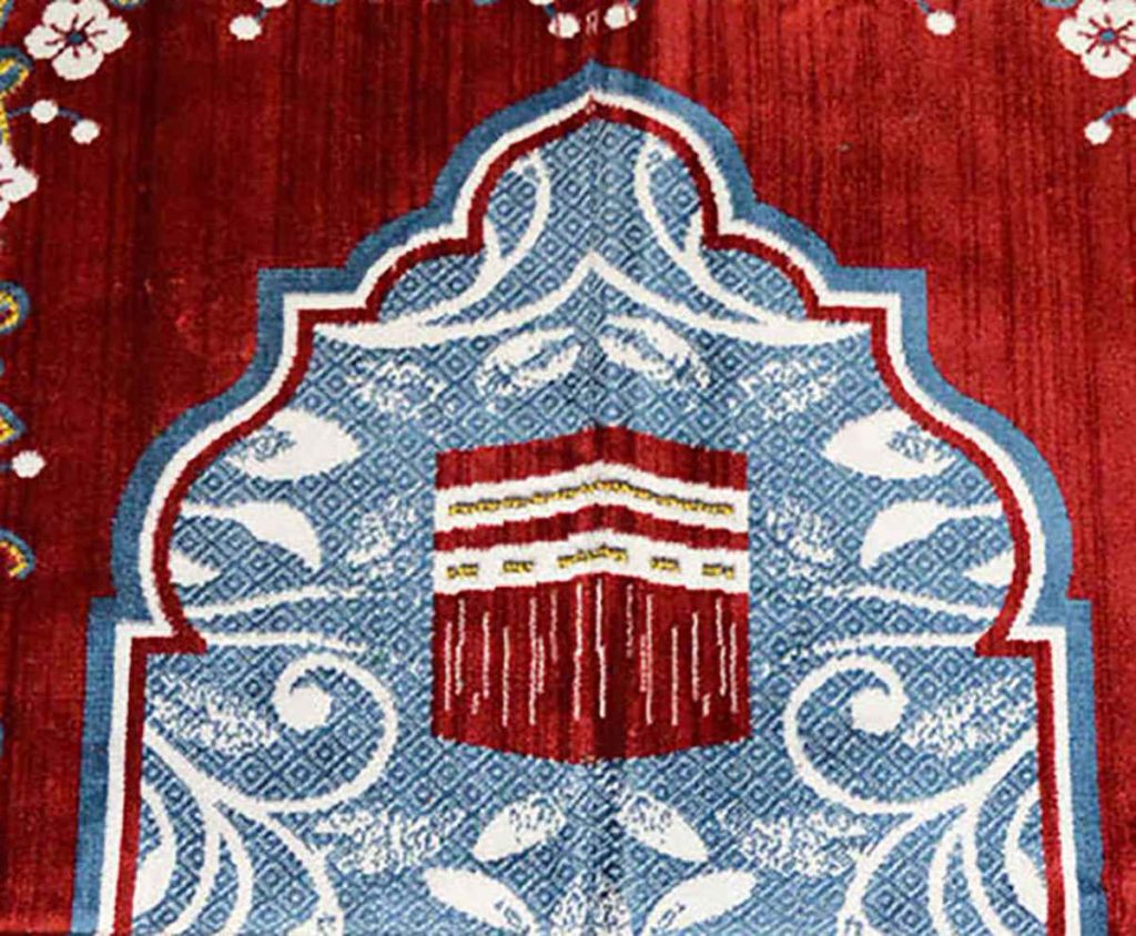 Nawal Prayer Rug Red - Treasure of Morocco